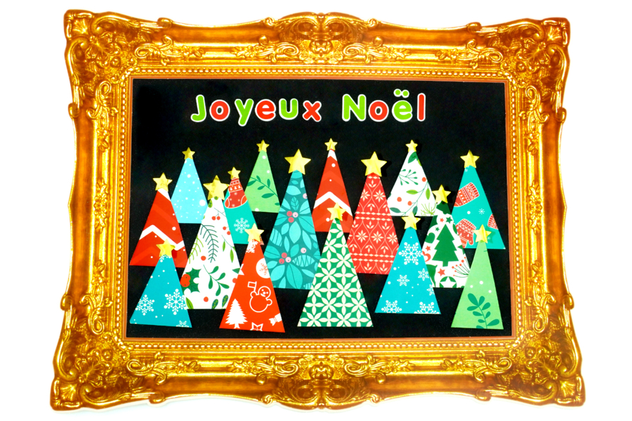 Tableau "Forêt de sapins de Noël" - Activités manuelles bricolages de Noël